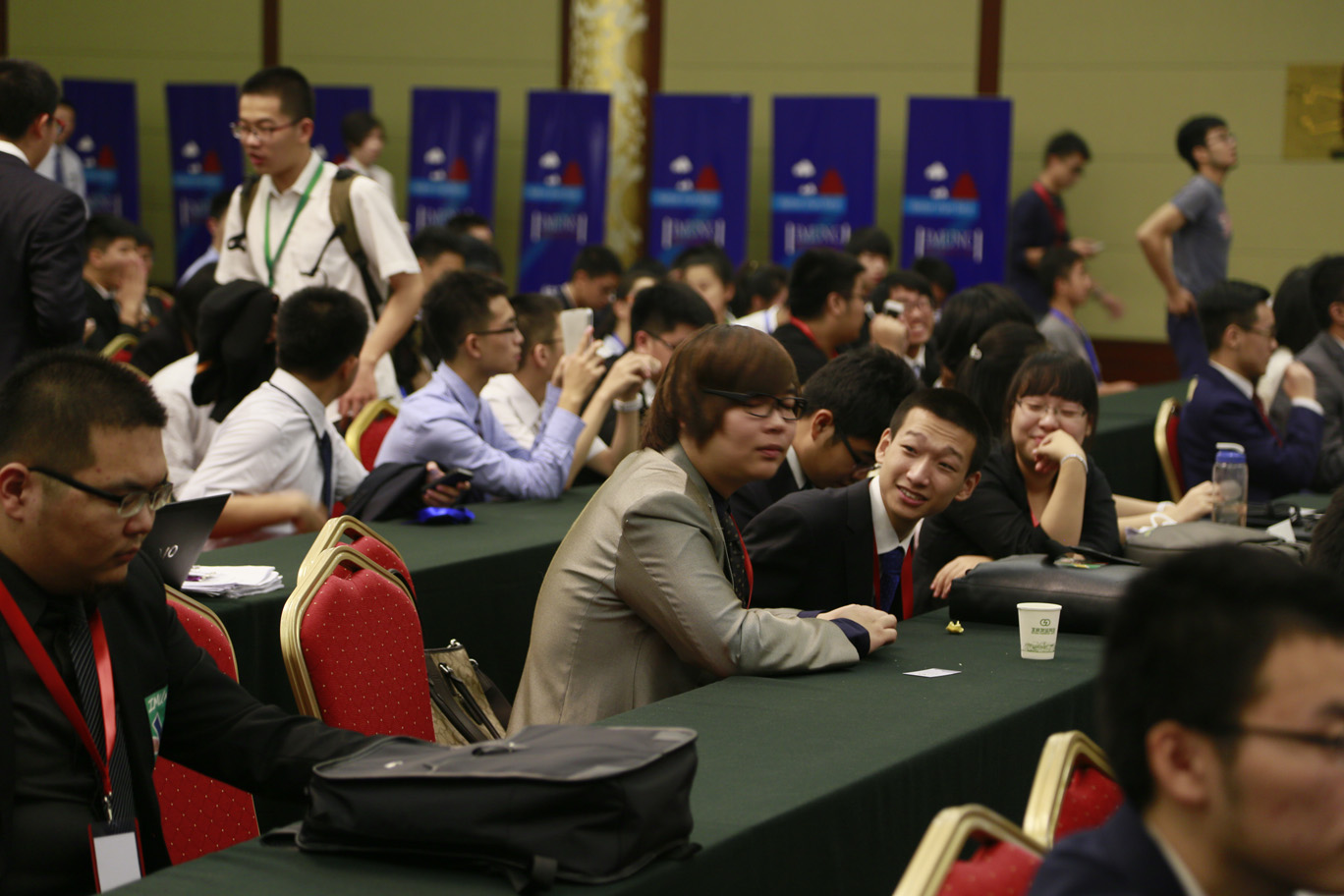 IMUNC 2014 – IMUNC