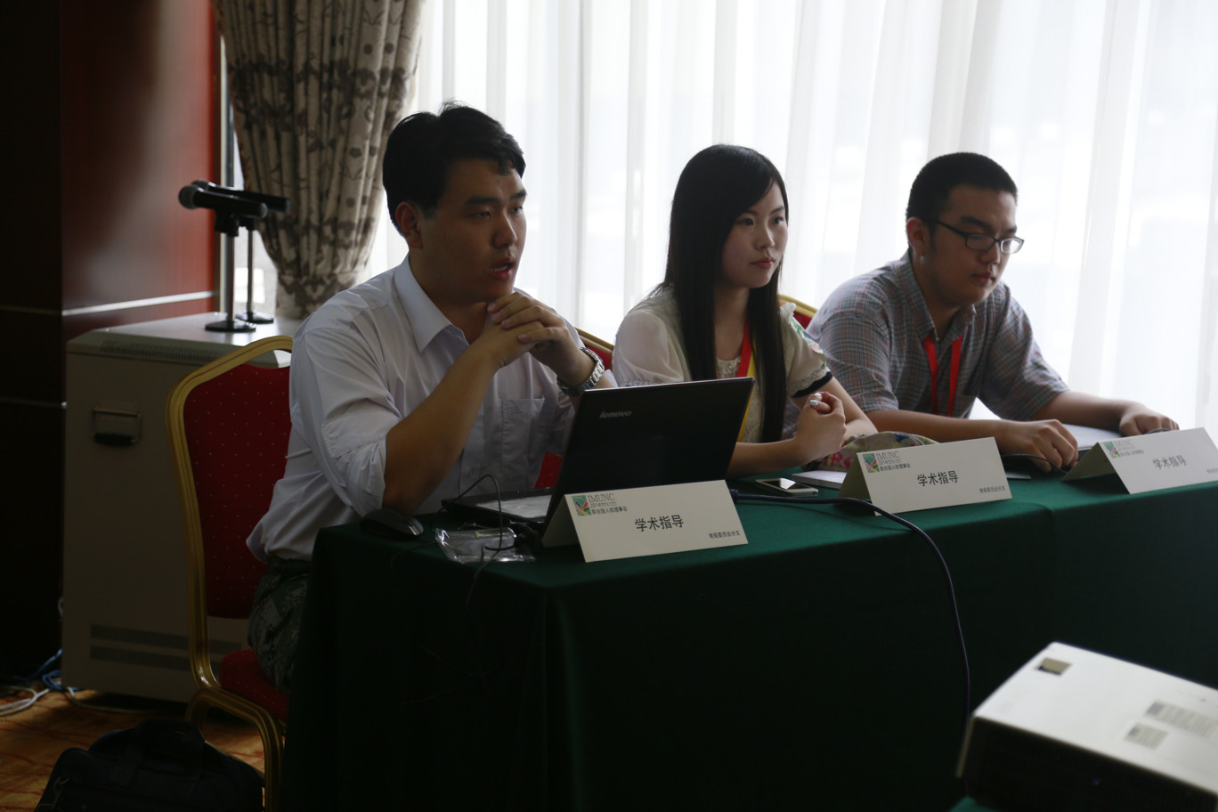 IMUNC 2014 – IMUNC