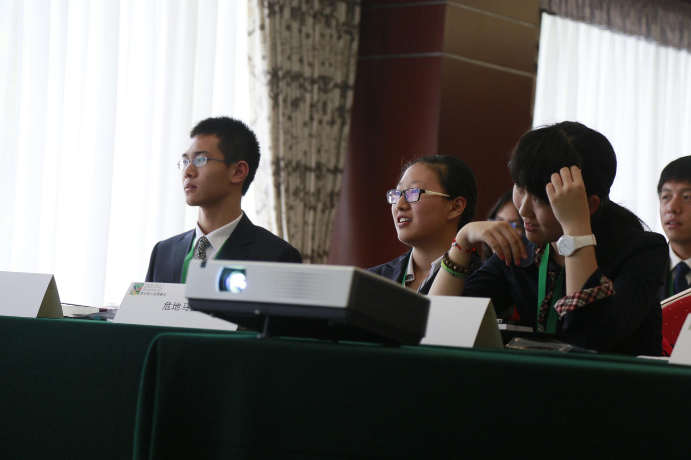 IMUNC 2014 – IMUNC