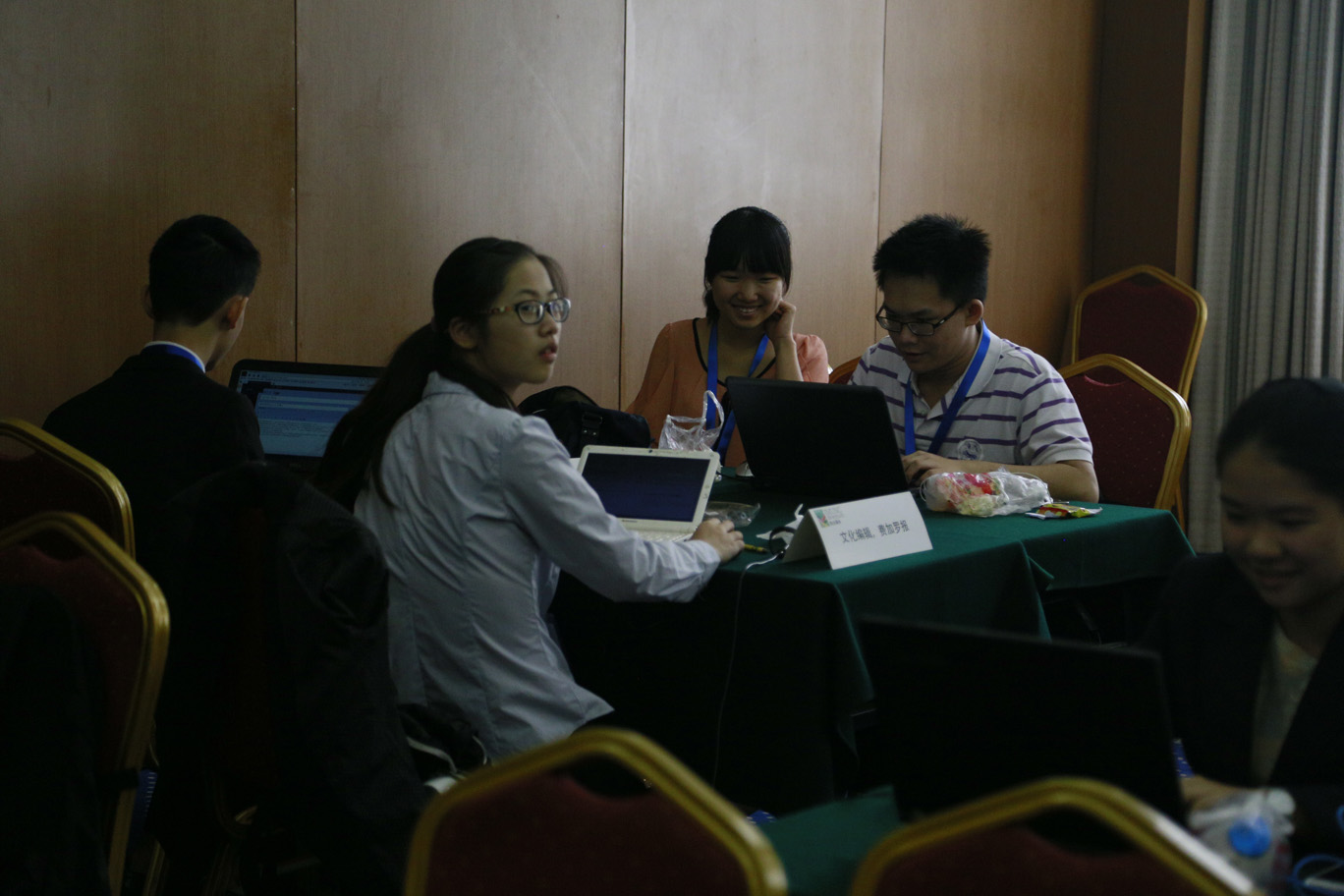 IMUNC 2014 – IMUNC