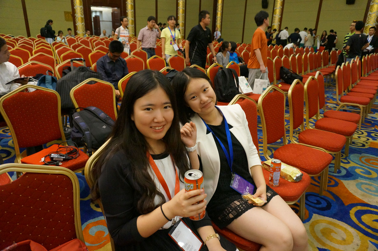 IMUNC 2015 – IMUNC